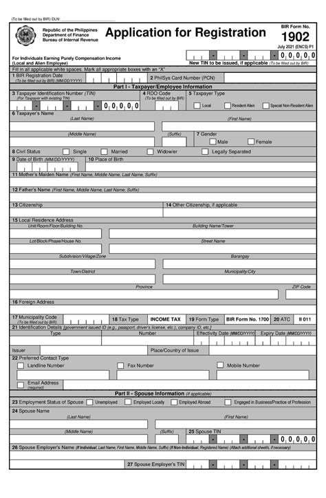 Jul Encs Final July Encs P To Be Filled Out By