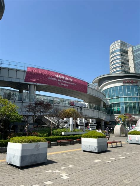 송파 가락몰 정보와 주차장 요금 및 위치 네이버 블로그