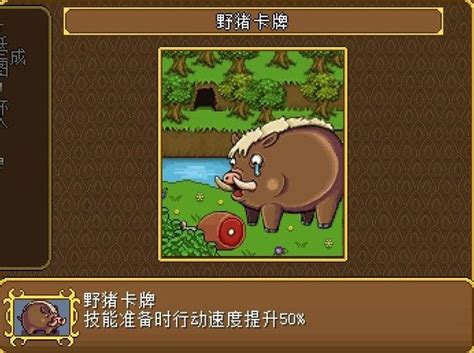格兰蒂亚秘闻藏宝图位置全卡牌图解 乐游网