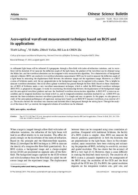 Pdf Aero Optical Wavefront Measurement Technique Based On Bos And Its Applications