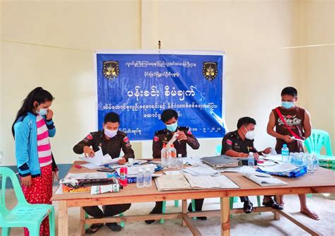 မိုင်းဖြတ်၌ ပန်းခင်းစီမံချက်ဖြင့် အိမ်ထောင်စုလူဦးရေစာရင်းနှင့် နိုင်ငံသားစိစစ်ရေးကတ်ပြားများ ဆက