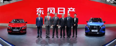 东风日产领势布局新时代 全新劲客及e Power中国首款车型震撼登临天津车展！搜狐汽车搜狐网
