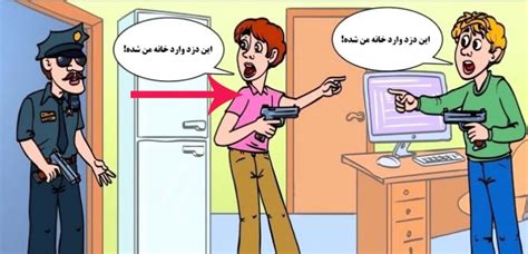 در این تست هوش تصویر دزد واقعی کدام است؟
