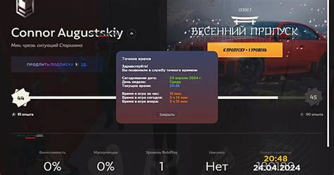 Меню Album On Imgur