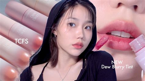 신상 ⭐️ 맑은 뮤트 겉보속촉 틴트 투쿨포스쿨 듀 블러리 틴트 전색상 발색 리뷰 출시 할인 소식 💓 Youtube