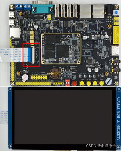 【正点原子fpga连载】 第十八章 Rgb Lcd彩条显示实验 摘自【正点原子】领航者zynq之fpga开发指南v20与atk