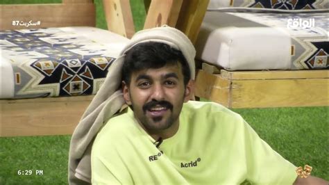 طقطقة الشباب على فريق الإعداد ريان البلوي، سلطان السمي،خالد الروقي