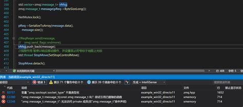 Cant Use Stdvector · Issue 555 · Zeromqcppzmq · Github