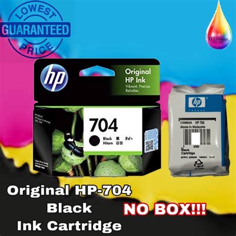 Genuine HP 704 Black Ink Cartridge NO BOX Lazada PH