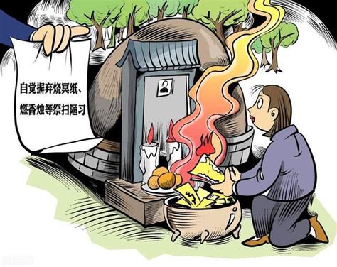 禁止制造、销售封建迷信殡葬用品一刀切，南通做法缺乏民生思考 知乎