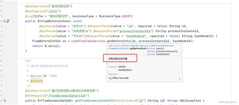 Idea实用配置及插件idea插件配置 Csdn博客 Idea实用配置及插件idea插件配置 Csdn博客