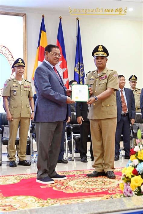 ពិធីបិទវគ្គសុក្រឹតការថ្នាក់ដឹកនាំនគរបាល កម្រិត១និងកម្រិត២ ជំនាន់ទី២ នៅបណ្ឌិត្យសភានគរបាលកម្ពុជា