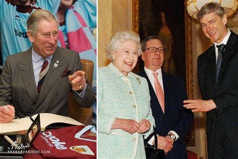 پادشاه انگلیس به تیم برنلی علاقه مند است و ملکه سلطنتی انگلیس به وستهام