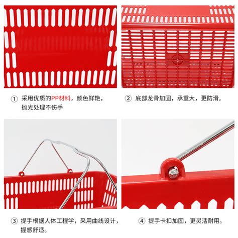 超市购物篮手提篮子塑料加厚拉杆带轮购物框商场买菜购物筐购物车 虎窝淘