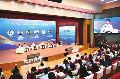 弘扬伏羲文化 赓续中华文脉 二〇二四（甲辰）年公祭中华人文始祖伏羲大典将于六月二十一日在天水举行