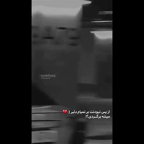 خفن