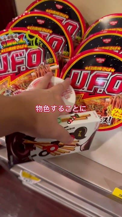 出張先で終電逃したので1人お泊まり授業中に屁をこいてしまった時の対処法 万事屋のエール アイエスワイ神戸事務所 何でも屋 万事屋