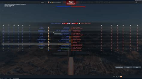 Bombmissile Loadouts Not Being Displayed For Most Teammates In Air