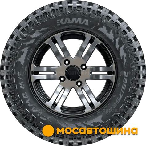 Шины Кама Flame M/T