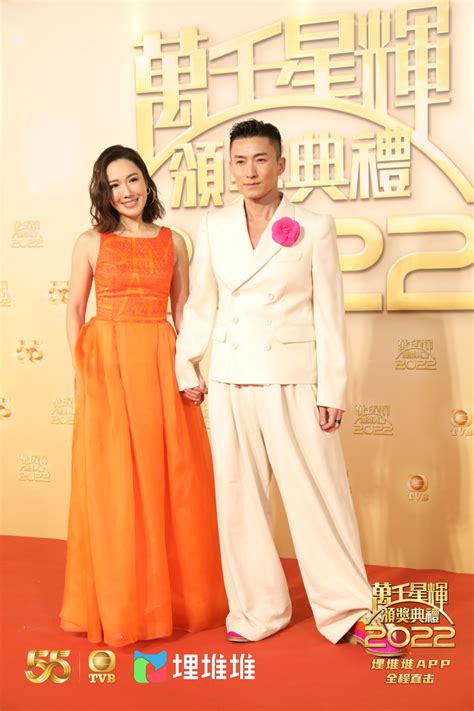 Tvb《万千星辉颁奖典礼2022》落幕，陈山聪江美仪获最佳男女主角腾讯新闻