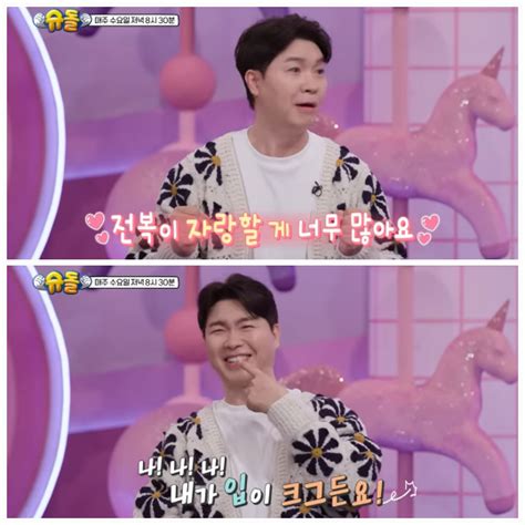 박수홍 ♥김다예 출산 후 15kg 감량 고백…지혈 문제로 회복까지 ‘초조한 시간