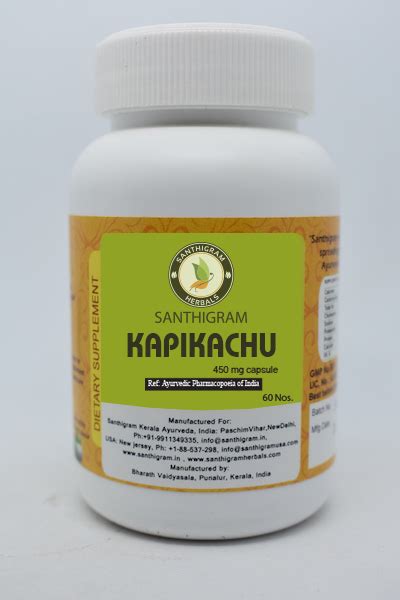 KAPIKACHU - Santhigram India
