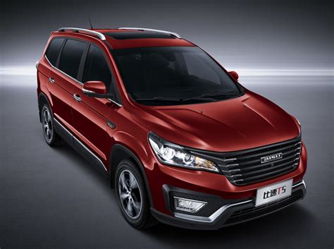 مشخصات فنی بیسو T5 تصاویر Z4car