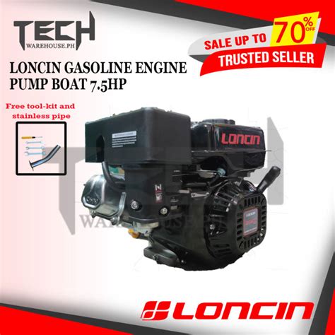 Loncin Gasoline Powered Engine 7 Hp High Speed General Purpose Lazada Ph