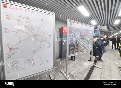 Moscow Region Odintsovo The Scheme Of Changes Of Mdc At Mcd Station