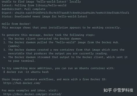 如何在 Ubuntu 上安装和使用 Docker 知乎