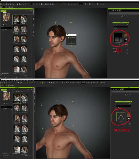 FBX Export Failure Feedback Tracker