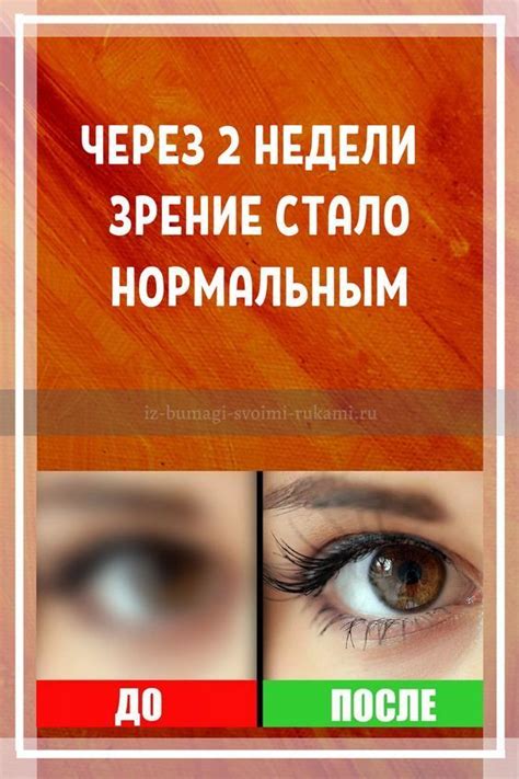 Полезные советы Health Tips Health Body Health
