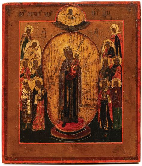 IKONA MATKI BOŻEJ WSZYSTKIM STRAPIONYM RADOŚĆ Rosja XIX w Dom