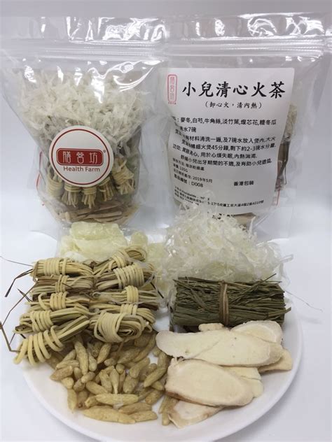 小兒清心火茶 1 2人份量 母嬰康逸協會有限公司