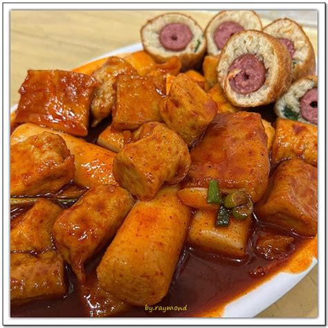 생활의 달인 떡볶이 달인 식당 위치 연락처 40년 전통 포항 퐝할매떡볶이 택배 밀키트 주문 방법 네이버 블로그