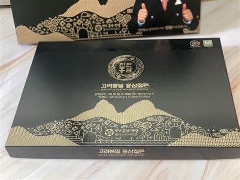 명절선물로 좋았던 진안홍삼 고려봉밀 홍삼절편 네이버 블로그