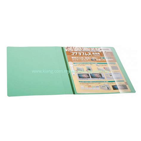 Cbe A4 Management File Pvc 808a Syarikat Kiang Trading Sdn Bhd