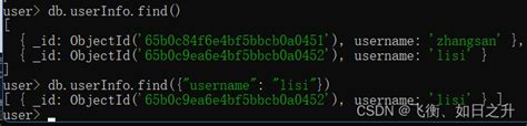 Node 第二十三天 Mongodb Shell 命令 Crud 增删改查 基础mongodb Shell Crud常用命令 Csdn博客