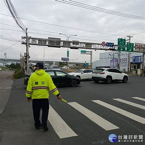 春節連假公路局轄管北區省道 疏運措施報你知 台灣好新聞 Line Today
