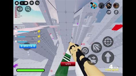 수류탄 발사기 점프 근데 이게 맞나 Youtube