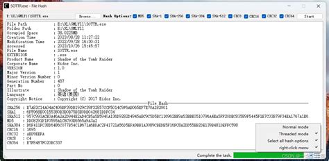 C 文件 校验：md5、sha1、sha256、sha384、sha512、crc32、crc64md5 Crc32 Sha1