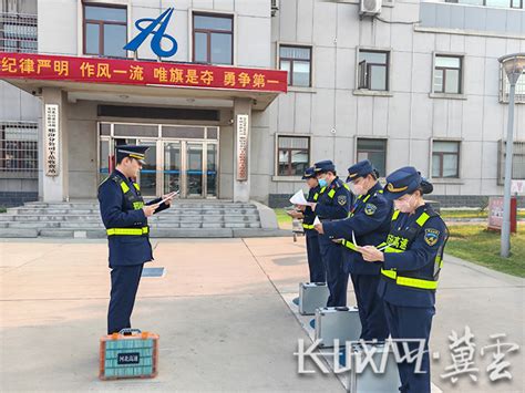 邢汾高速羊范收费站：消防安全“趣”宣传，学习知识“燃”起来 新交通频道 长城网