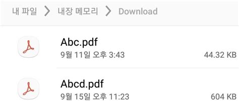 Cant Open Pdf File For Intent Android Stack Overflow