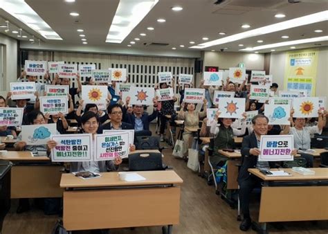 2020년 정기총회 안내 공지사항 사 부산경남 생태도시연구소 생명마당
