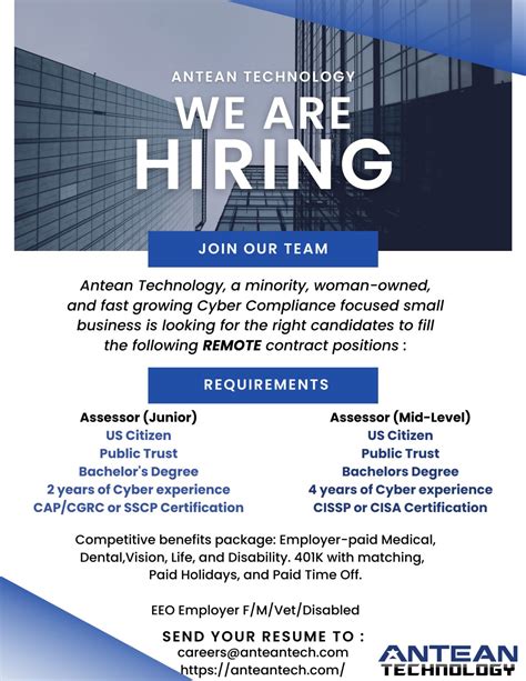 Antean Technology On Linkedin Teamantean Hiring Joinourteam