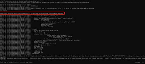 Rabbitmq Windows 系统上安装windows 安装rabbitmq Csdn博客
