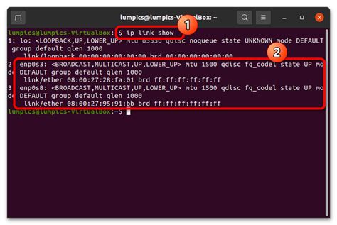 Где прописать МАК адрес в Linux