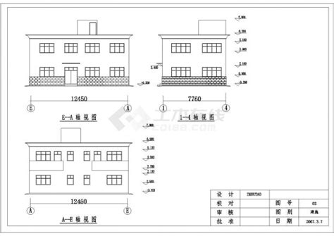 湖州某村镇2层砖混结构简约型民居住宅楼建筑设计cad设计图居住建筑土木在线