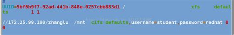 Cifs文件的存储————smbsmb隐藏目录 Csdn博客