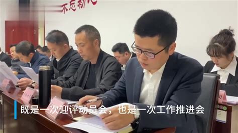 以营商环境评价促进营商环境优化 四川内江高新区以“淄博烧烤”为启示手机新浪网